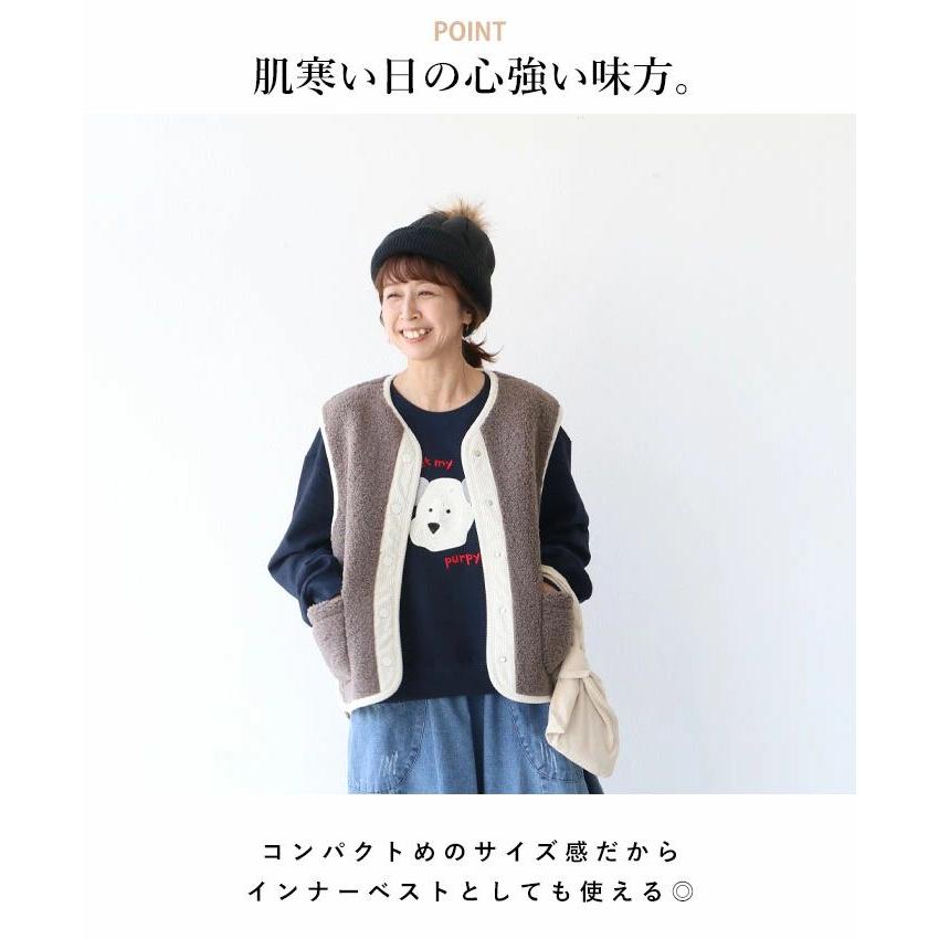sanpo kuschel もこベスト ベスト ボア トップス b13692jb ノースリーブ アウトドア 重ね着 厚手 ブラウン 防寒 : sanpokuschel - 通販 - Yahoo ...