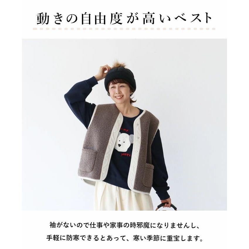 sanpo kuschel もこベスト ベスト ボア トップス b13692jb ノースリーブ アウトドア 重ね着 厚手 ブラウン 防寒 : sanpokuschel - 通販 - Yahoo ...