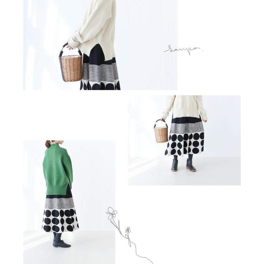 sanpo kuschel トップス スカートの2点のセット ファッション sanpoスカートコーデセット クリーム ブラック : sanpokuschel - 通販 - Yahoo!ショッピング