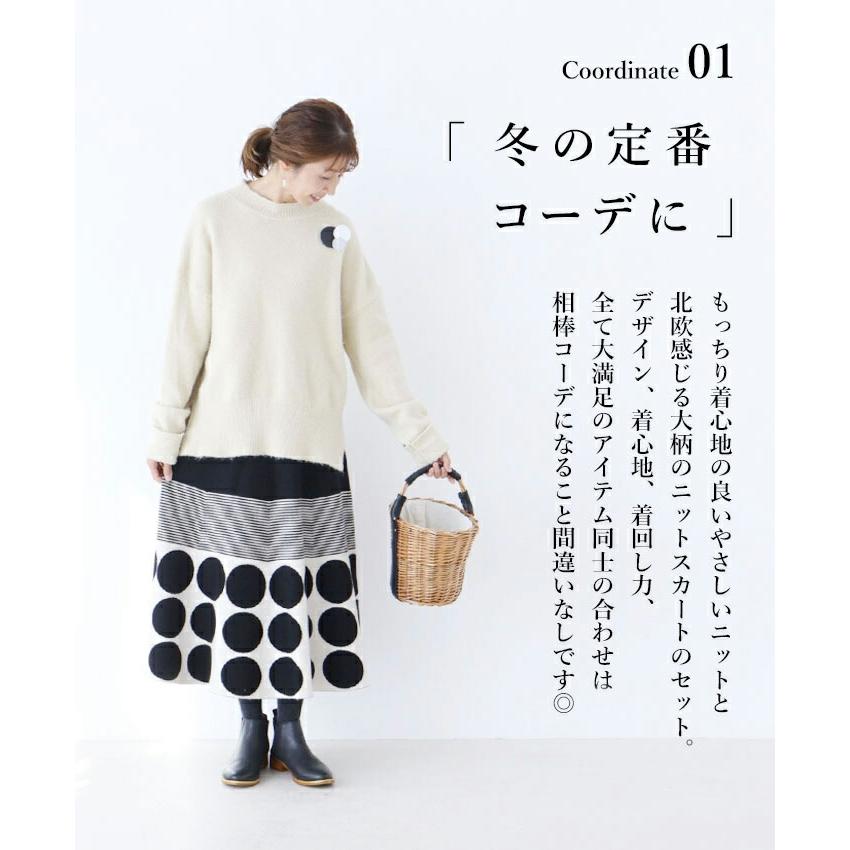 sanpo kuschel トップス スカートの2点のセット ファッション sanpoスカートコーデセット クリーム ブラック : sanpokuschel - 通販 - Yahoo!ショッピング