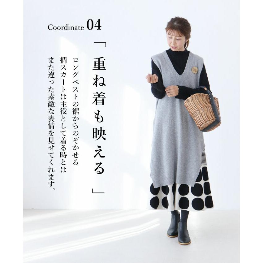 sanpo kuschel トップス スカートの2点のセット ファッション sanpoスカートコーデセット クリーム ブラック : sanpokuschel - 通販 - Yahoo!ショッピング