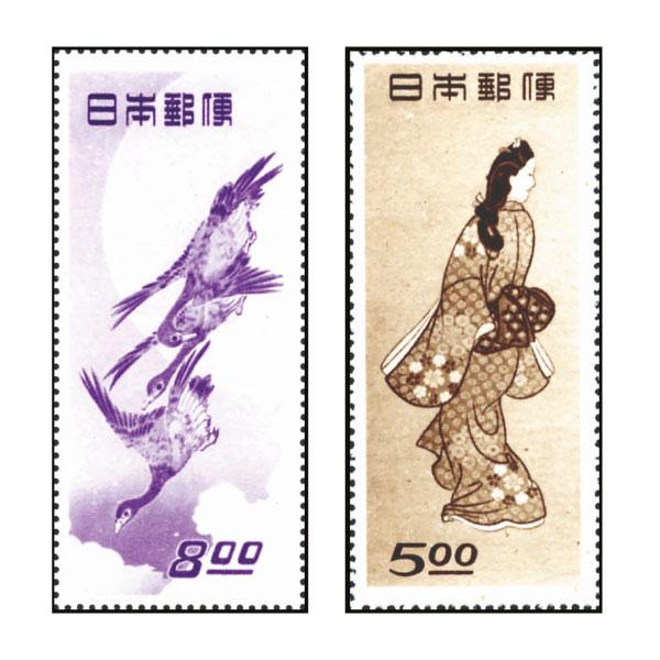 HB-1264 「見返り美人」「月に雁」未使用品2枚セット : 三宝堂Yahoo!店 - 通販 - Yahoo!ショッピング
