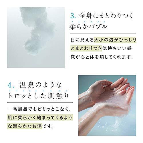 H& アッシュアンド 高濃度水素 入浴剤 炭酸 無香料 750g (30回分) 国産 ギフト 計量スプーン入り : サンポウヤフーショップ - 通販 - Yahoo!ショッピング