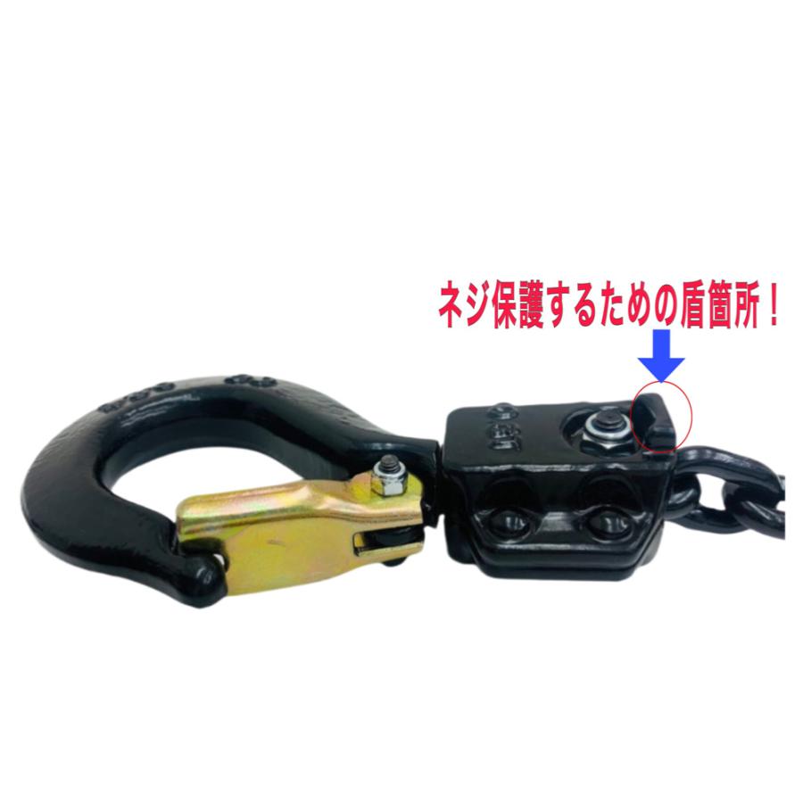 シルバー レバーホイスト1ton 1.0t 軽量チェーンレバーホイスト グレード100チェーン1.5m ミニレバー チェーンガッチャ レバーブロック 荷締機 チェンプラー : 三方良しWCP ...