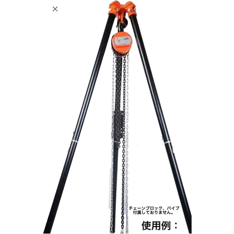 三方良し 三脚ヘッド ベースセット2t ブロックハンガー 定格荷重2000kg 適用支柱 48.6mm 三脚ハンガー 吊るす 吊り上げ 吊り下げ チェーンブロック用 3脚ヘッド : 三方良し ...