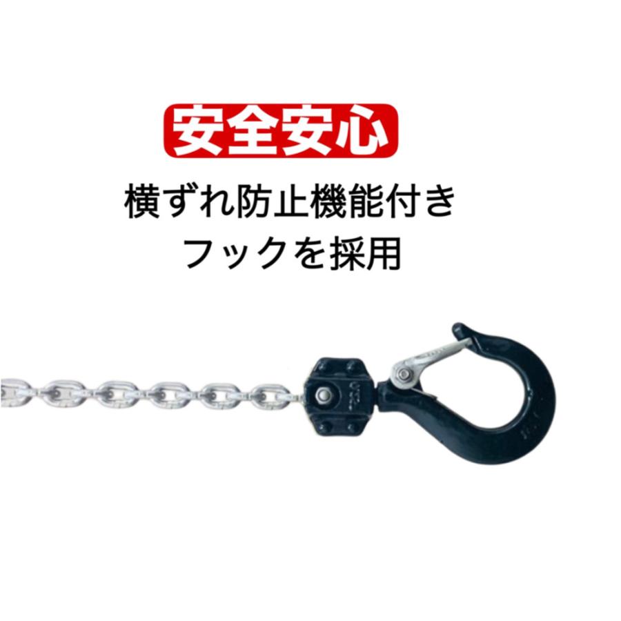 360度 アルミ製 チェーンブロック 500kg チェーン3m 自在引き チェーンホイスト グレード100 軽量小型 0.5t 3m 自在引きチェーン ローラー 荷締機 : 三方良しWCP ...