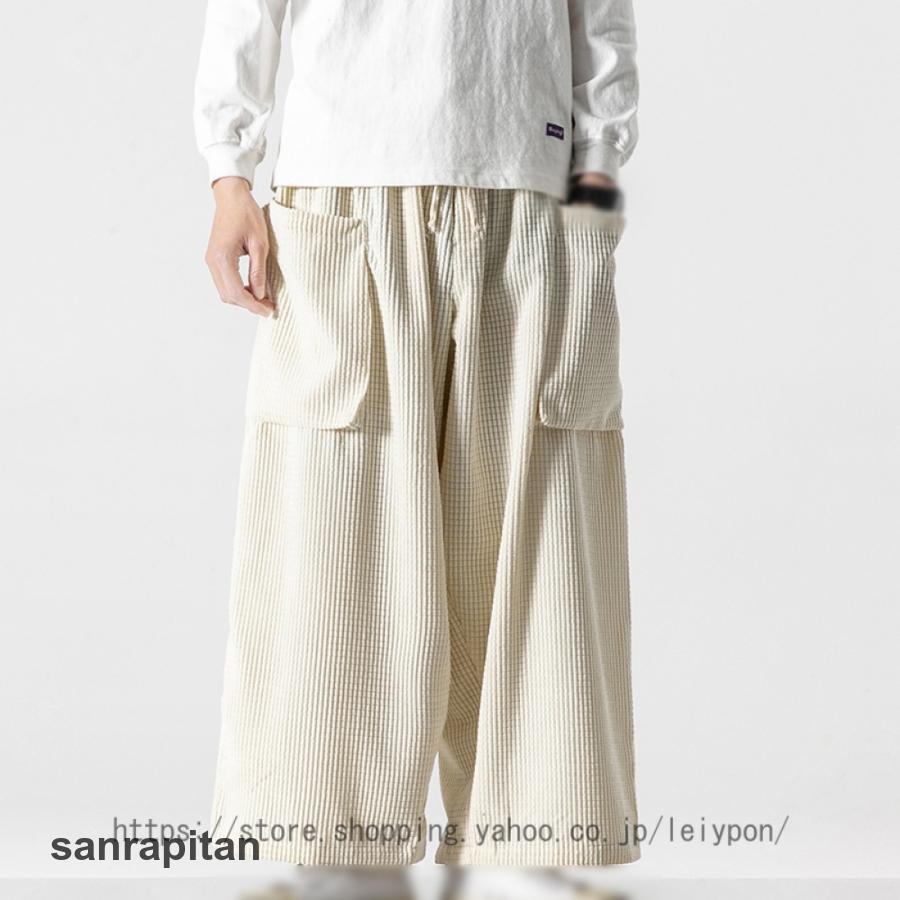 コーデュロイパンツ メンズ パンツ ゆったり ワイド 春秋 ワイドパンツ ゆったり 長ズボン 袴パンツ バギーパンツ 冬ボトムス カジュアル 大きいサイズ : ly-1107 ...