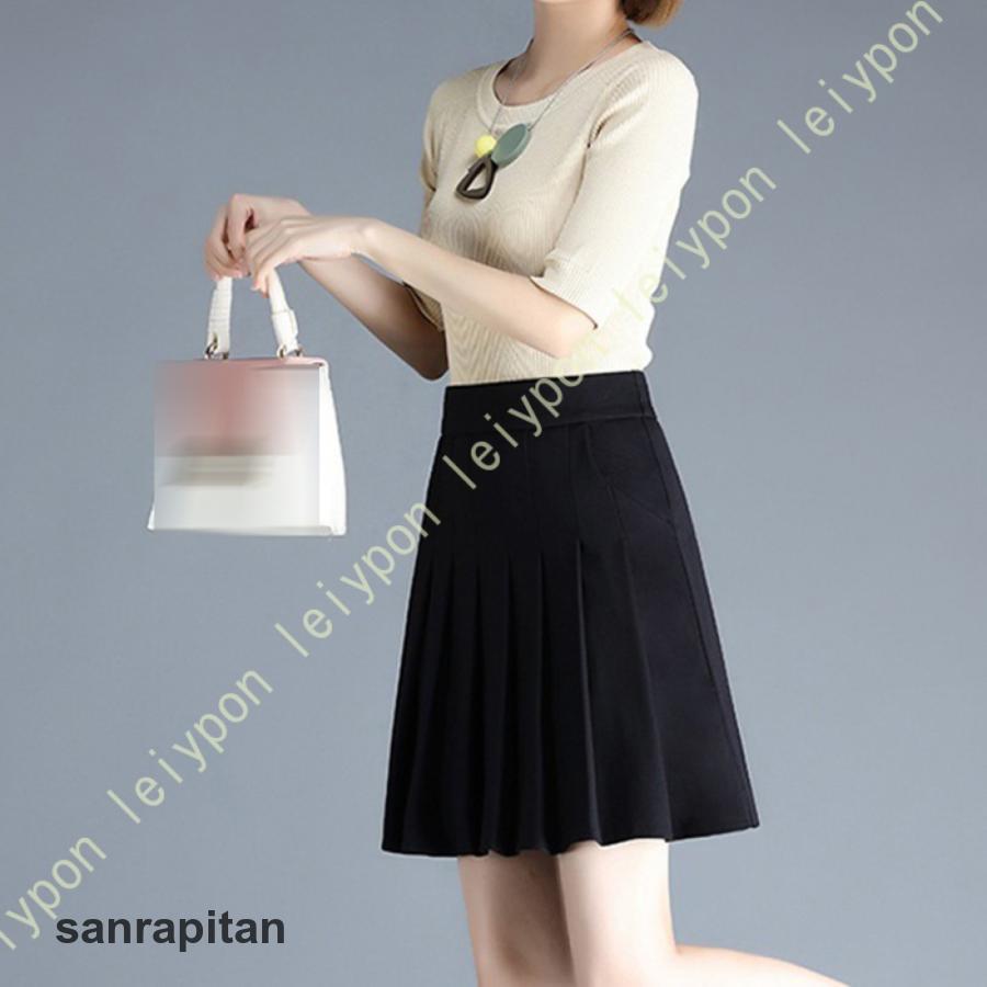 プリーツスカート ミニ丈 インナーパンツ付き レディース ボトムス ミニスカ ハイウエスト Aライン ファスナー サイドジッパー ショート丈 無地 : ly-1107-botomusu448 ...