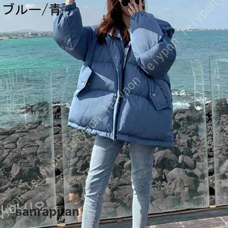 ダウンジャケット レディース ショート ダウン ダウンコート アウター 上着 ショート ダウン大人 軽量 暖かい 秋 冬 大きいサイズ キルティングジャケット : ly-1107 ...