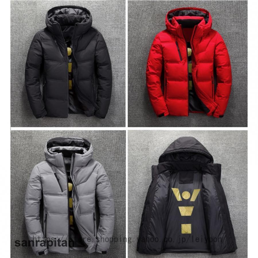 アウター ダウンジャケット メンズ フード ダウンコート 防寒 防風 保温 冬 ウインドブレーカー 軽量 コート カジュアル 登山 大きいサイズ 無地 秋 冬 : ly-1107 ...