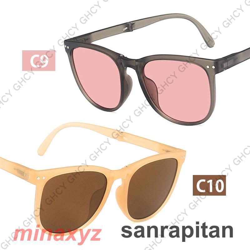 サングラス 偏光 変色調光 夜間増光サングラス 昼夜兼用 超軽量メタル 紫外線カット ドライブ 野球 自転車 夜釣り ゴルフ 運転 ランニング : petto05-1160 : サンラびったん ...