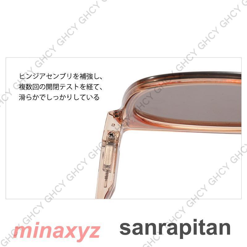 サングラス 偏光 変色調光 夜間増光サングラス 昼夜兼用 超軽量メタル 紫外線カット ドライブ 野球 自転車 夜釣り ゴルフ 運転 ランニング : petto05-1160 : サンラびったん ...