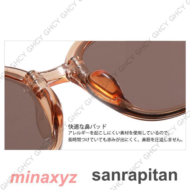 サングラス 偏光 変色調光 夜間増光サングラス 昼夜兼用 超軽量メタル 紫外線カット ドライブ 野球 自転車 夜釣り ゴルフ 運転 ランニング : petto05-1160 : サンラびったん ...