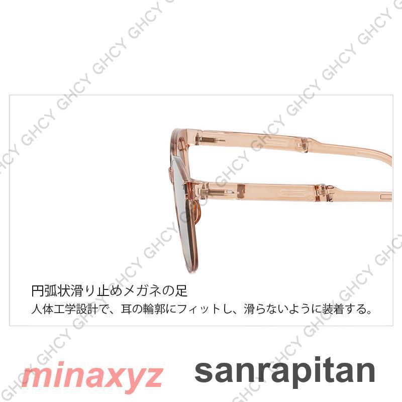 サングラス 偏光 変色調光 夜間増光サングラス 昼夜兼用 超軽量メタル 紫外線カット ドライブ 野球 自転車 夜釣り ゴルフ 運転 ランニング : petto05-1160 : サンラびったん ...