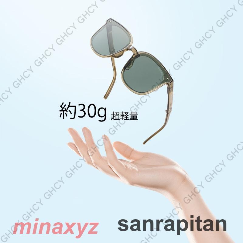 サングラス 偏光 変色調光 夜間増光サングラス 昼夜兼用 超軽量メタル 紫外線カット ドライブ 野球 自転車 夜釣り ゴルフ 運転 ランニング : petto05-1160 : サンラびったん ...