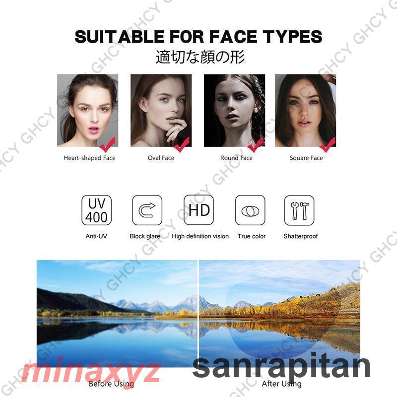 サングラス 偏光 変色調光 夜間増光サングラス 昼夜兼用 超軽量メタル 紫外線カット ドライブ 野球 自転車 夜釣り ゴルフ 運転 ランニング : petto05-1160 : サンラびったん ...