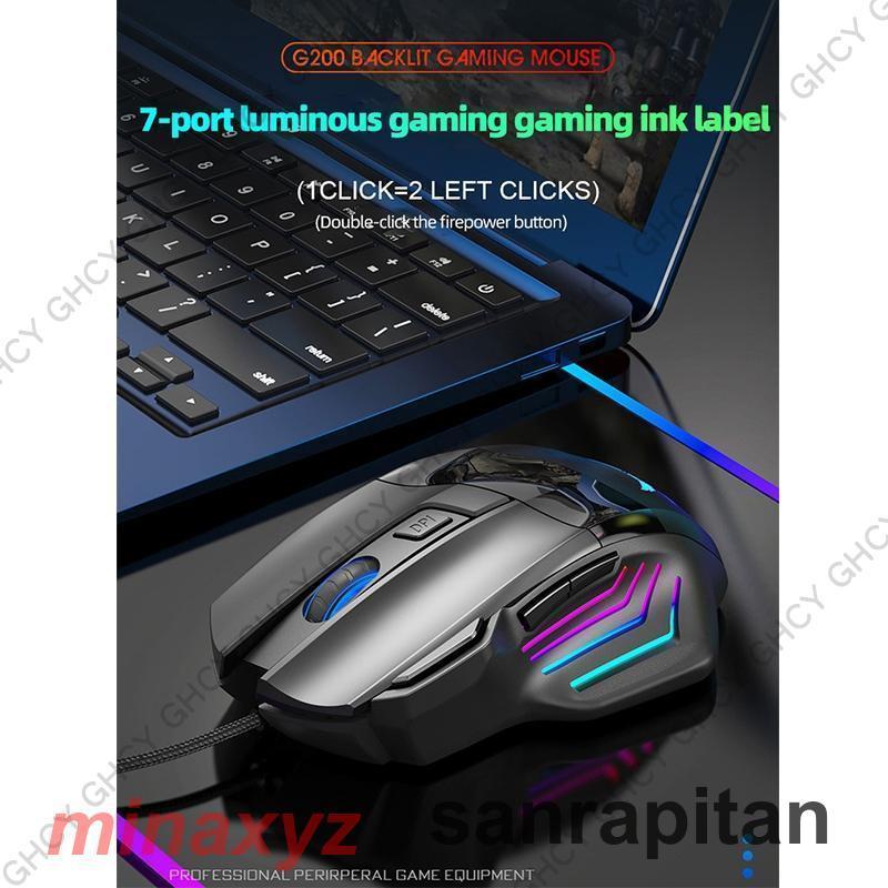 マウス 有線 ゲームマウス 光学式 四段式DPI調整 Windows/MAC USB 軽量 初心者 学生 荒野行動 APEX オフィス コンピュータ 高精度 ゲーム パソコン ...