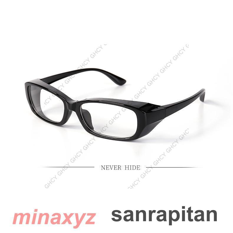 花粉メガネ プロテクトフィット おしゃれ UVカット 男女兼用 保護めがね 花粉症メガネ UVカット 紫外線カット軽量 :petto05-1284:サンラびったん - 通販 - Yahoo ...