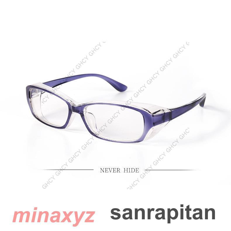 花粉メガネ プロテクトフィット おしゃれ UVカット 男女兼用 保護めがね 花粉症メガネ UVカット 紫外線カット軽量 :petto05-1284:サンラびったん - 通販 - Yahoo ...