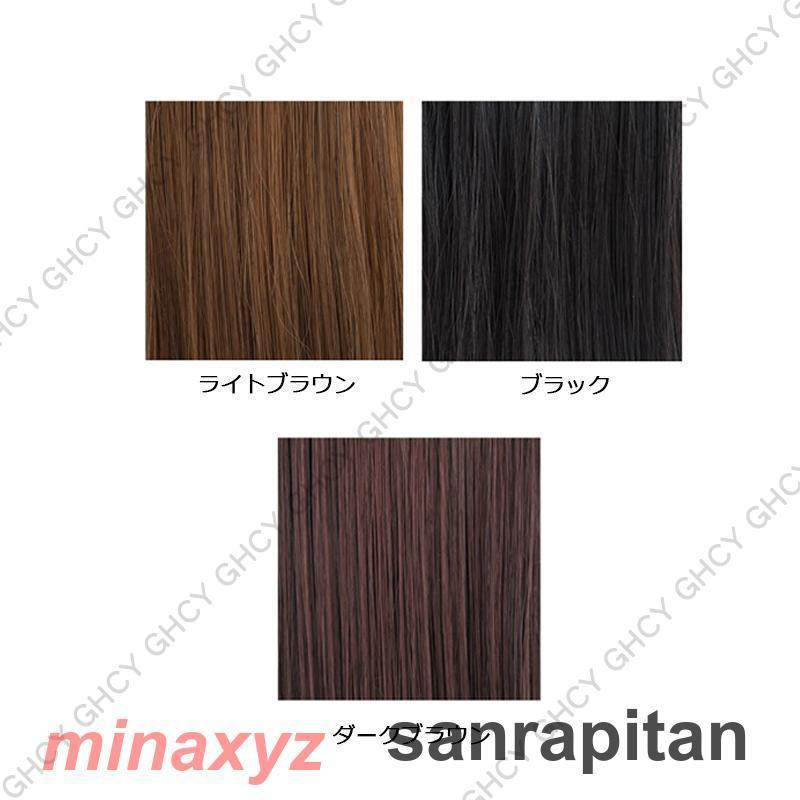 ウィッグ レディース ボブ ショート 髪型 ヘアウィッグ 自然 ヘアスタイル 可愛い ナチュラル フルウィッグ 女性 用 小顔効果 セミロング サイズ調整 かつら : petto05-1348 ...