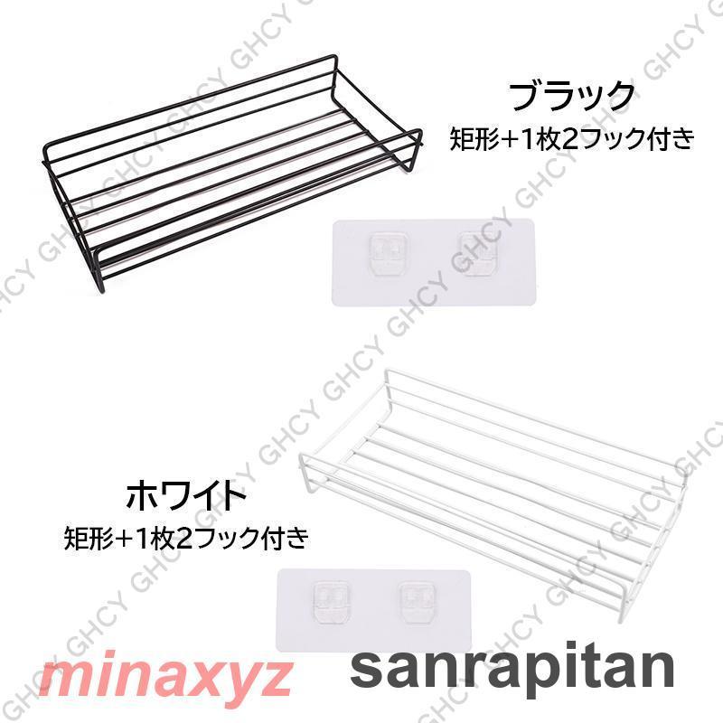 浴室収納 浴室ラック 浴室収納ラック 浴室収納棚 鉄 壁取付 おしゃれ フック付き 1段 矩形 三角棚 荷重力 室内物干し キッチンラック 小物整理 お風呂収納 : petto05-1402 ...