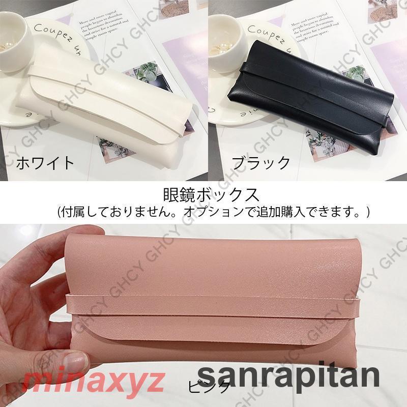 サングラス 瞬間調光 偏光調光サングラス メンズ ゴルフ ドライブ フィッシング アジアンフィット 液晶調光スポーツサングラス :petto05-1473:サンラびったん - 通販 ...