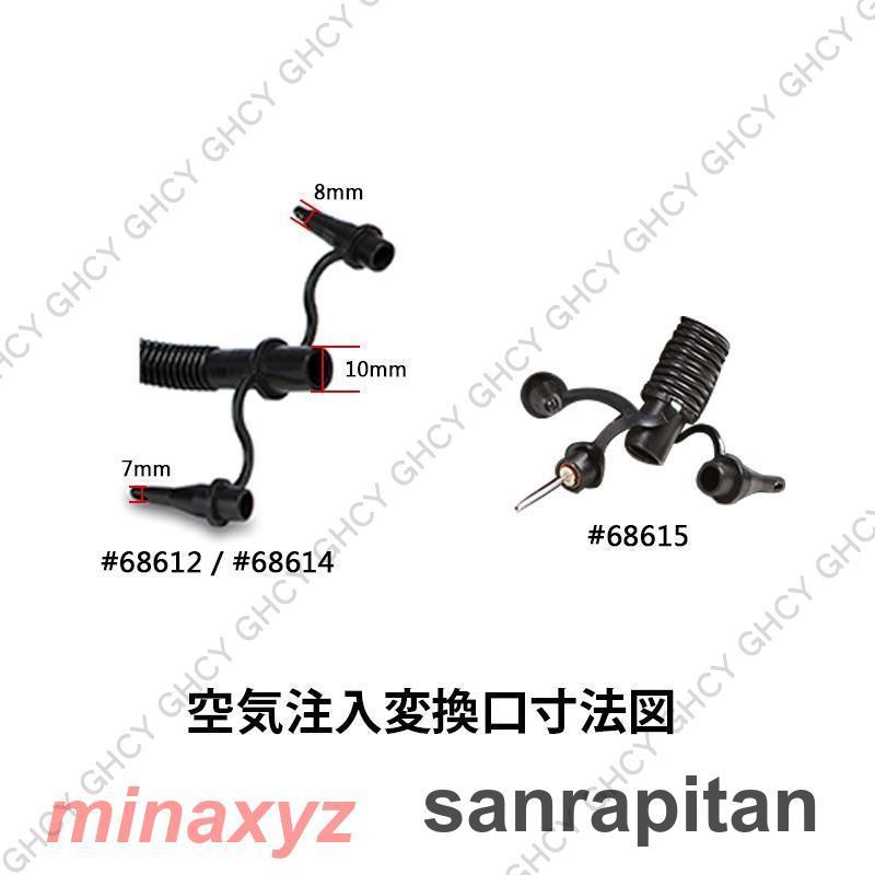 空気入れ ポンプ 空気ポンプ 簡単 風船 軽い 軽量 コンパクト 手動空気入れ 携帯ポンプ バルブ 携帯 耐久性便利 家庭用プール おすすめ アウトドア 浮き輪 : petto05-1496 ...