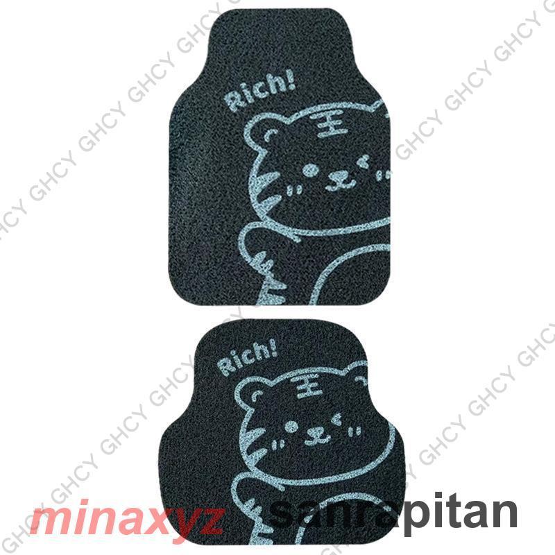 カーマット おしゃれ 自動車用フロアマット フロアマット 車 汎用 車用 防汚性 滑り止め 厚み 耐久性 小型自動車 車内用品 車 内装 カー用品 : petto05-1505 : サンラびっ ...