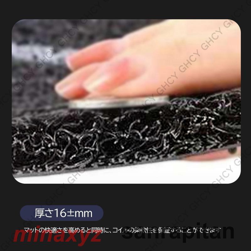 カーマット おしゃれ 自動車用フロアマット フロアマット 車 汎用 車用 防汚性 滑り止め 厚み 耐久性 小型自動車 車内用品 車 内装 カー用品 : petto05-1505 : サンラびっ ...