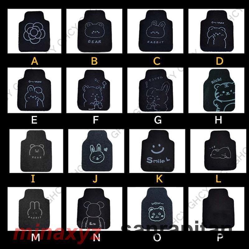 カーマット おしゃれ 自動車用フロアマット フロアマット 車 汎用 車用 防汚性 滑り止め 厚み 耐久性 小型自動車 車内用品 車 内装 カー用品 : petto05-1505 : サンラびっ ...