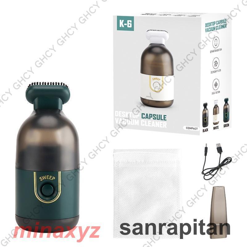 コードレス掃除機 ハンディクリーナ ハンディ掃除機 カークリーナー 充電式 ワイヤレス 車 掃除機 スタイリッシュ 軽い 強力吸引 小型 スリムサイズ : サンラびったん - 通販 ...