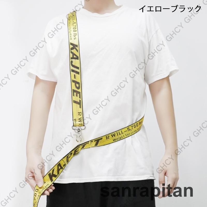 犬用リード おしゃれ フックロング 丈夫 軽い 肩掛け 全長249cm 多機能 ペット用品 散歩 ランニング 訓練リード ペットリード アウトドア 庭用 : petto05-2129 : サン ...