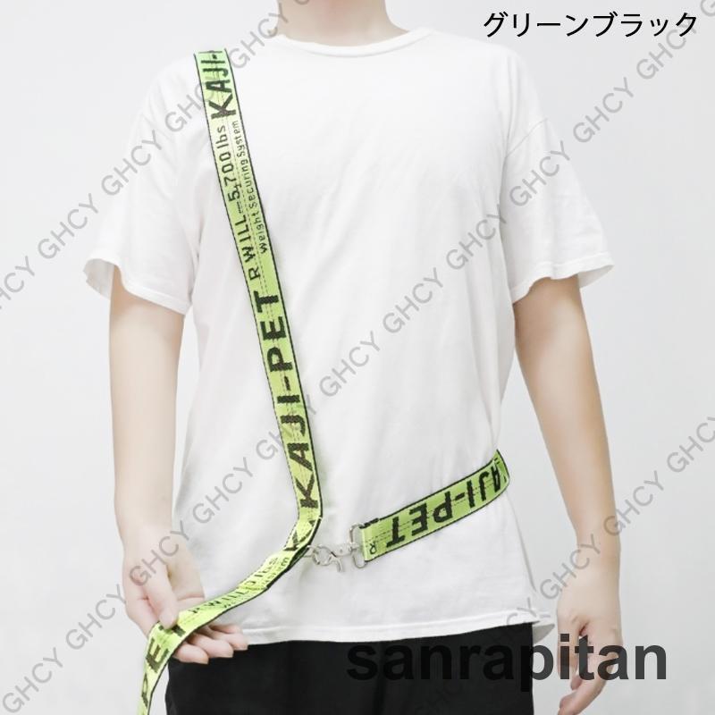 犬用リード おしゃれ フックロング 丈夫 軽い 肩掛け 全長249cm 多機能 ペット用品 散歩 ランニング 訓練リード ペットリード アウトドア 庭用 : petto05-2129 : サン ...