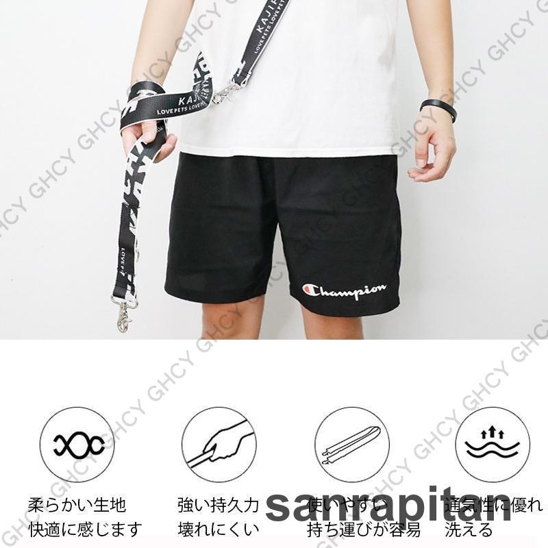 犬用リード おしゃれ フックロング 丈夫 軽い 肩掛け 全長249cm 多機能 ペット用品 散歩 ランニング 訓練リード ペットリード アウトドア 庭用 : petto05-2129 : サン ...