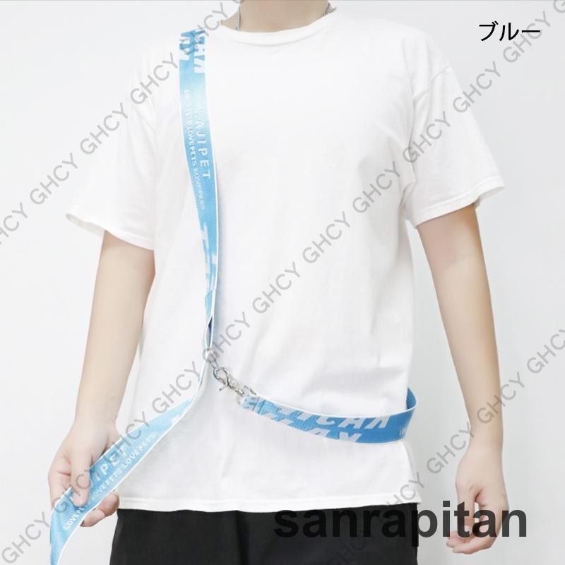 犬用リード おしゃれ フックロング 丈夫 軽い 肩掛け 全長249cm 多機能 ペット用品 散歩 ランニング 訓練リード ペットリード アウトドア 庭用 : petto05-2129 : サン ...