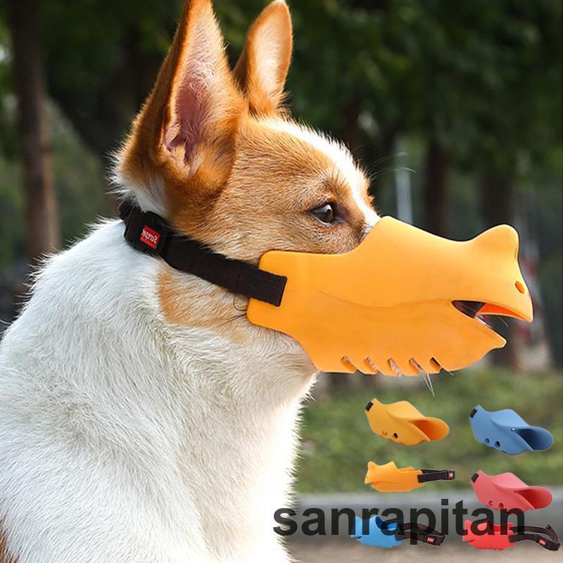 ペット用マスク 犬用品 口輪 ドッグマスク 犬用のロカバー 6タイプ 咬み防止 無駄吠え 飲食可能 マーナー 犬用 カワユス ピックニック 外出 : petto05-2172 : サンラびっ ...