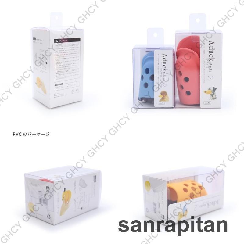 犬 口輪 ペットマスク 吠え防止 長い口 しつけ用品 拾い食い防止 小型犬 中型犬 かわいい 安心安全 イロモノ 3色 : petto05-22 : サンラびったん - 通販 - Yahoo ...