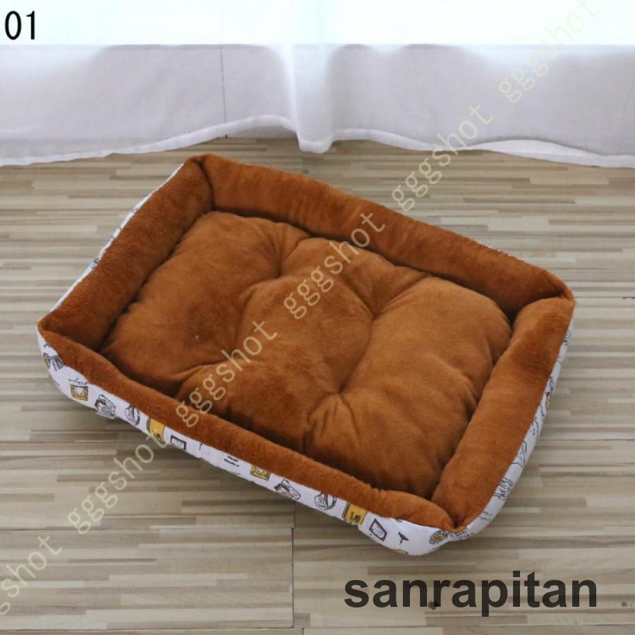 ペットベッド 猫 犬 小型犬 中型犬 大型犬 四角型 秋 冬 ペットハウス ベッド ペットソファ 犬のベッド 柴犬ベッド ペットベッド クッション 防寒 ベッド 快眠 : petto06 ...