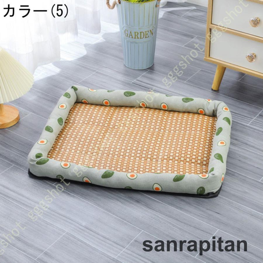 ペットベット 夏用 冷感生地 高反発 冷感マット 涼しい 冷感ペットベッド 犬ベット ベッド ペット ソファー 熱中症予防 小型犬 チワワ トイプードル : petto06-1269 : サン ...