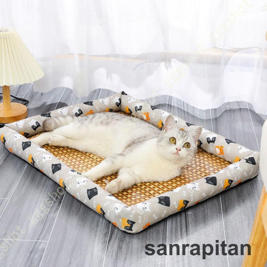 ペットベット 夏用 冷感生地 高反発 冷感マット 涼しい 冷感ペットベッド 犬ベット ベッド ペット ソファー 熱中症予防 小型犬 チワワ トイプードル : petto06-1269 : サン ...