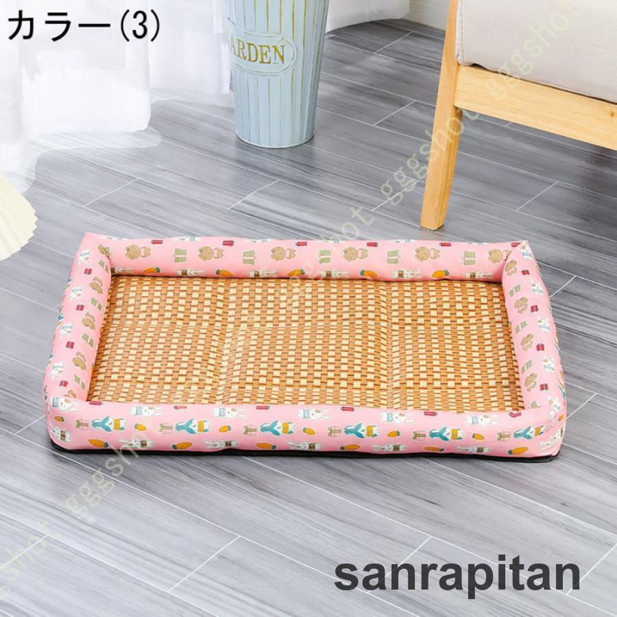 ペットベット 夏用 冷感生地 高反発 冷感マット 涼しい 冷感ペットベッド 犬ベット ベッド ペット ソファー 熱中症予防 小型犬 チワワ トイプードル : petto06-1269 : サン ...