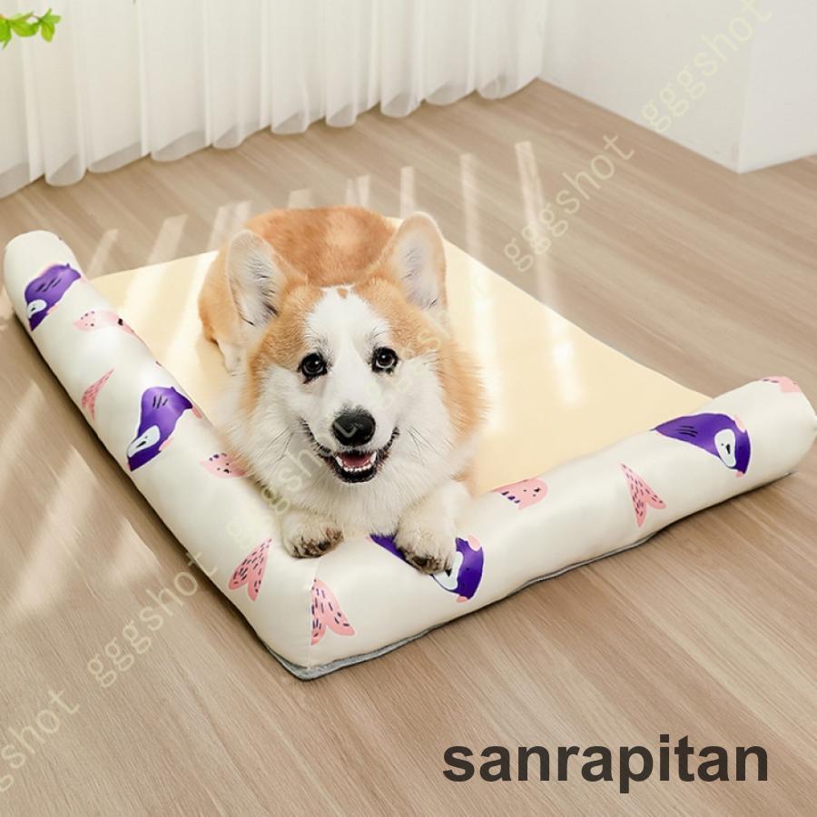 ペットベッド ペットソファー ペットクッション マット 小型 犬 猫 小動物 スクエア型 洗える 冷感 ひんやり メッシュ 通気性いい ふわふわ 夏秋用 暑さ対策 : petto06-1408 ...