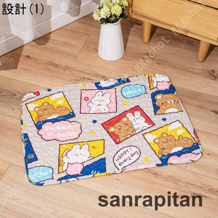 ペット用おしっこマット ペットマット 犬 マット トイレシート 下敷き マット 犬用ベッド 防水 速乾 消臭 滑り止め 介護 小型 中型 犬・猫 犬用 丸ごと洗える : petto06 ...