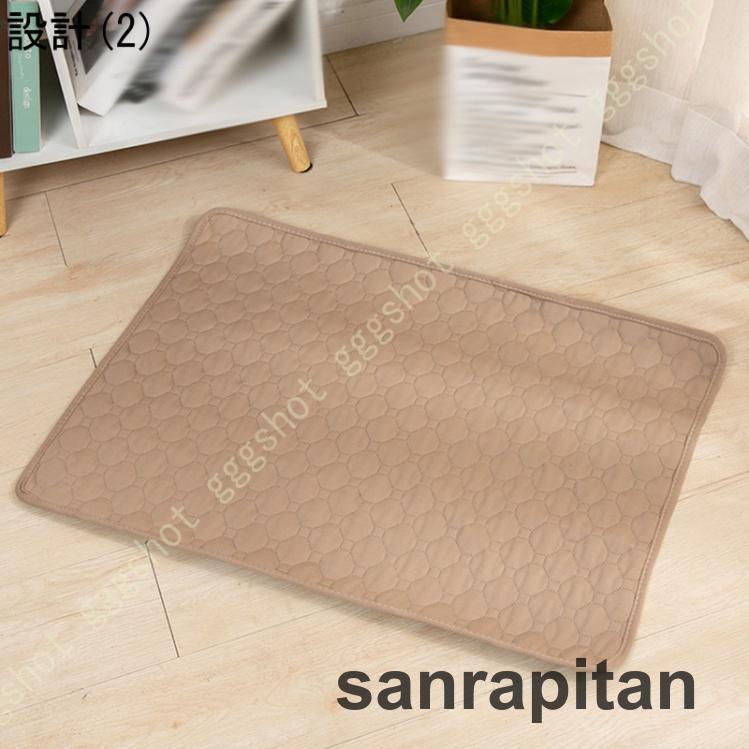 ペットマット 2枚セット 犬用マット おしっこマット 大判 ペット用 防水シート 犬 猫用 洗える 吸水性 滑らない 抗菌 消臭 床暖房対応 ケージ用 子猫 子犬 : petto06-1597 ...