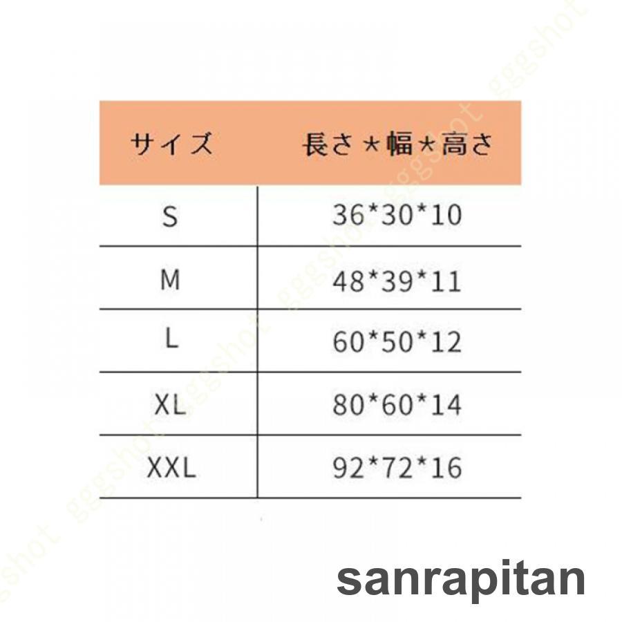大型犬用クッションベッド 洗えるカバー 犬マットレス スクエア型 防水 春夏用 大きいサイズ 中型犬 大型犬 多頭用 丈夫 可愛い 老犬介護 小型犬 猫に適用 : petto06-27 ...