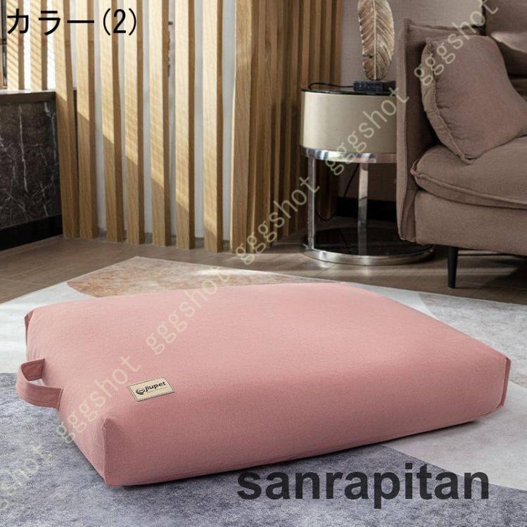 犬用ベッド クッション Mサイズ ピンクペット用クッション 犬 猫 ベッド クッション マット ふわふわ 滑り止め 犬ベッド ペットマット 暖か 寒さ対策 : petto06-3150 ...