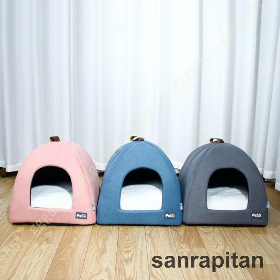 猫 ベッド ペットハウス クッション 猫ハウス マット こたつ ペットベッド猫 犬ベッド 犬小屋 ペット寝袋 犬用ベッド ペット用寝袋 保温防寒 : サンラびったん - 通販 - Yahoo ...