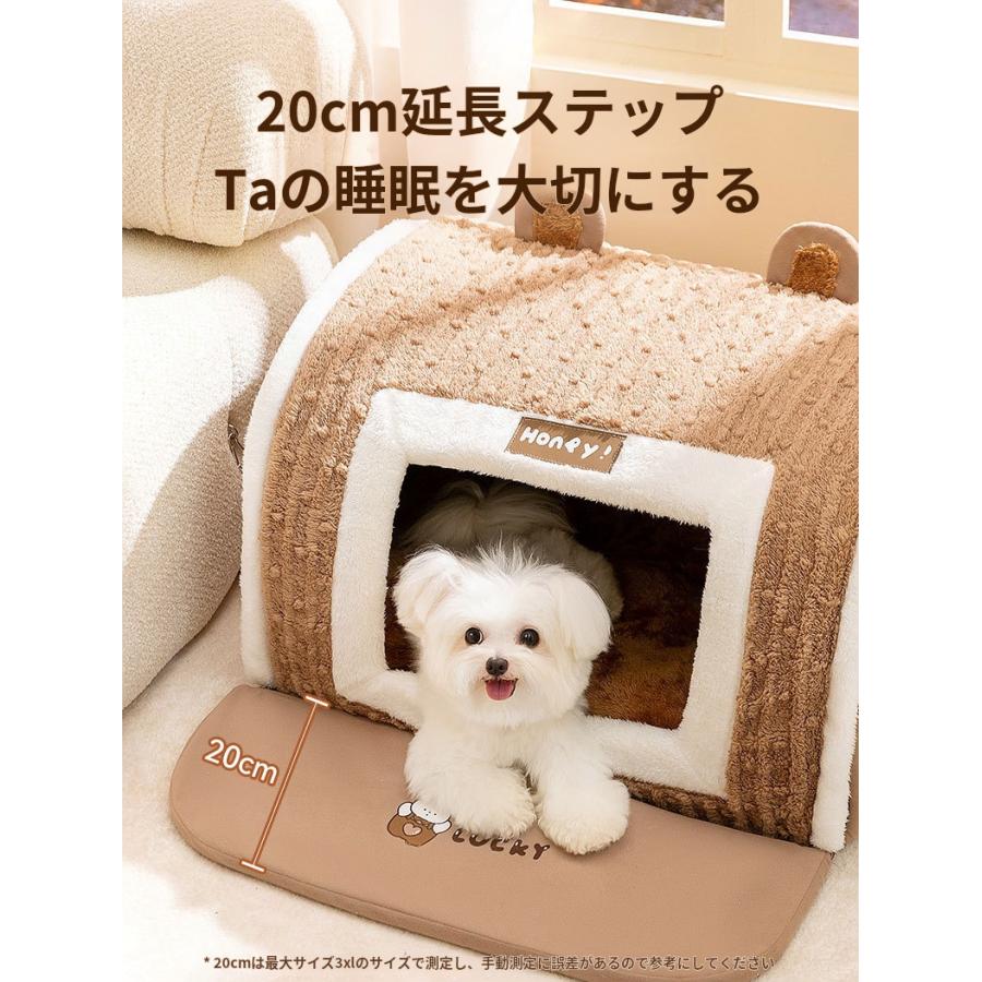 ペットベッド ドーム型 ペットハウス 2way 犬猫用 室内用 オールシーズン ふわふわ クッション付き 犬小屋 屋根付き 猫 テント おしゃれ 洗える 折りたたみ可 : petto06 ...