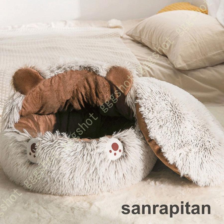 猫ベッド ドーム型 猫ハウス ペットハウス 猫の家 キャットハウス ペットクッション 冬 暖かい 滑り止め ふわふわ 可愛い 冬用 ぐっすり眠れる ペットマット : petto06-3701 ...
