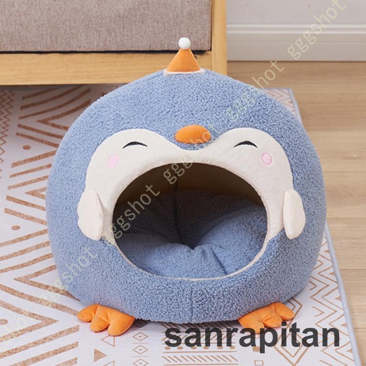 猫ハウス ペットベッド ドーム型 冬 猫用ベッド 犬 猫 ベッド 犬小屋 可愛い 柔らか 水洗え 滑り止め 小型犬 キャット ペット小屋 屋内用 クッション付き 防寒 : petto06 ...